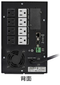 Daitron EC-SHOP/EATON 5P1500: UPS【ダイトロン直営WEB-SHOP】